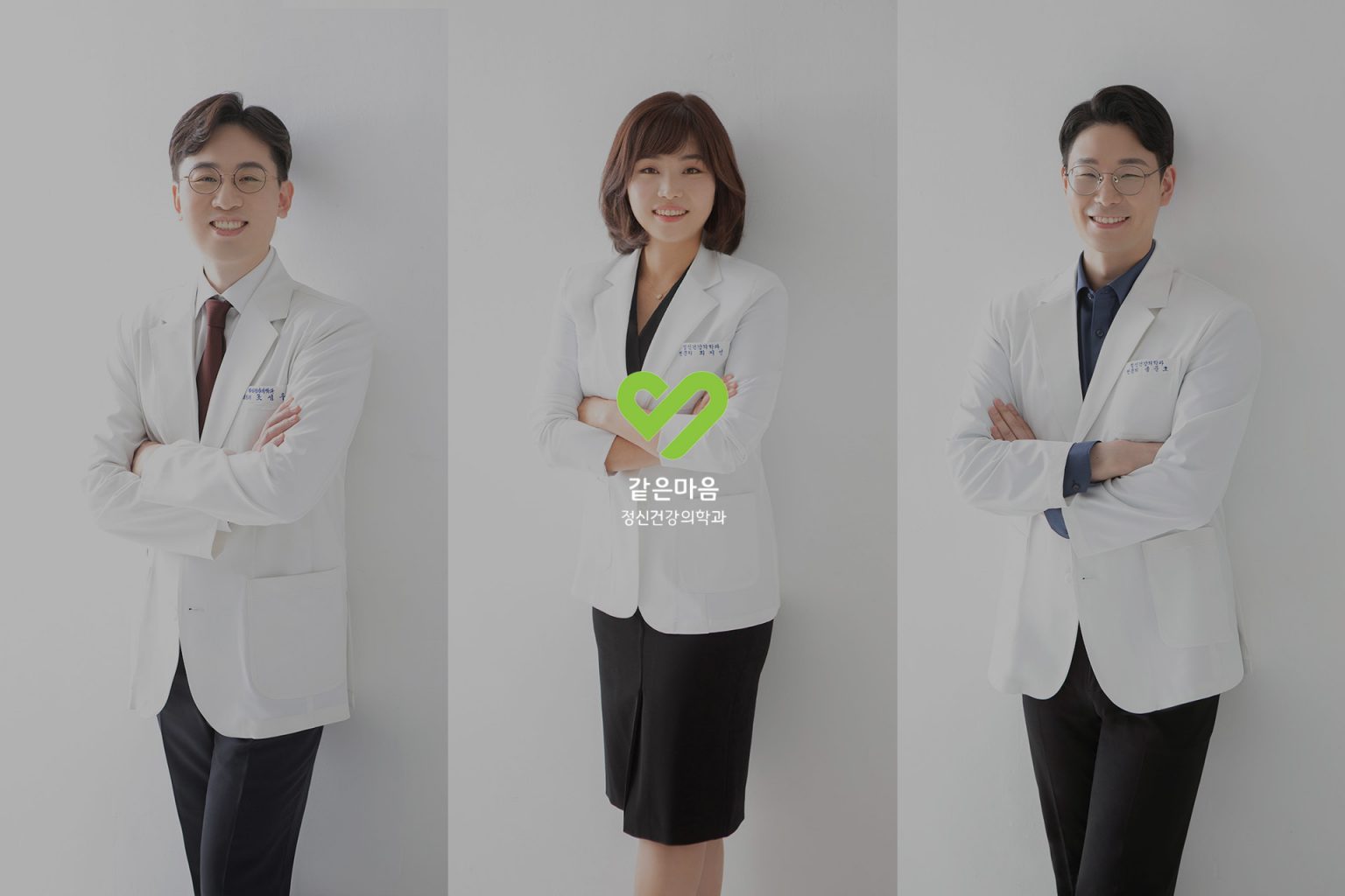 추상연스튜디오 기업촬영 기업출장촬영 기업프로필촬영 기업프로필사진 기업임원프로필사진 회사프로필사진 회사출장촬영